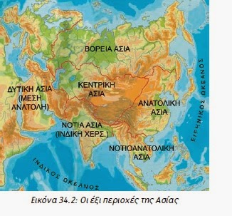 η απ-eκτη
