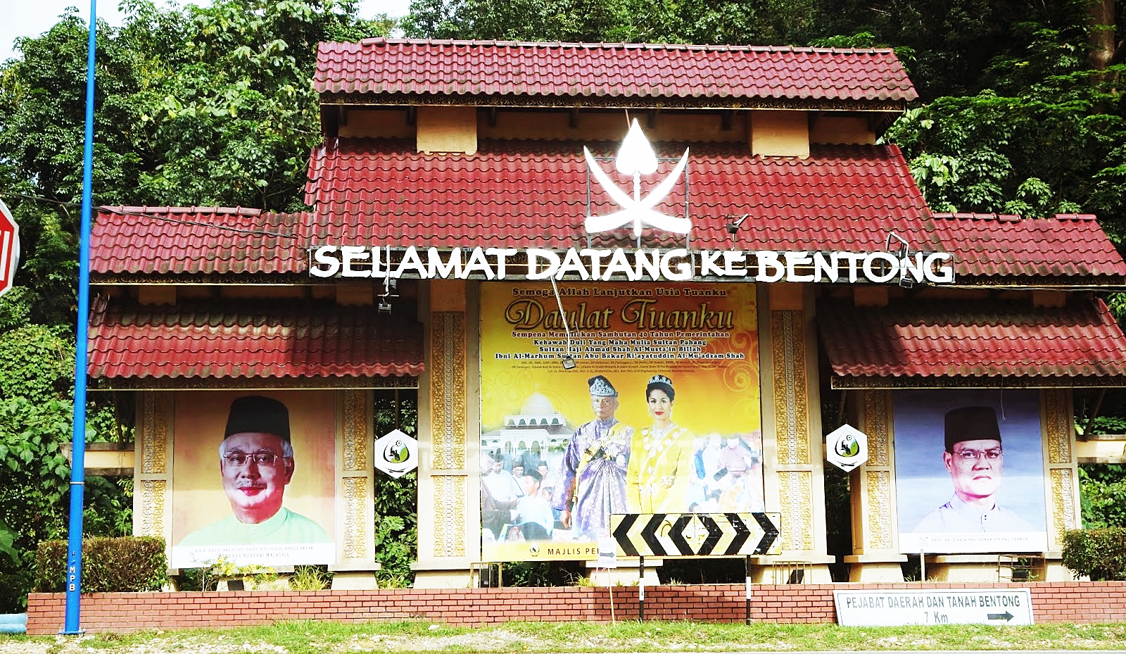 Menarik di Bentong