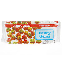 Heaven in a Wild Flower: The Cult of Iced Gem Biscuits aka Biskut Ais Jem