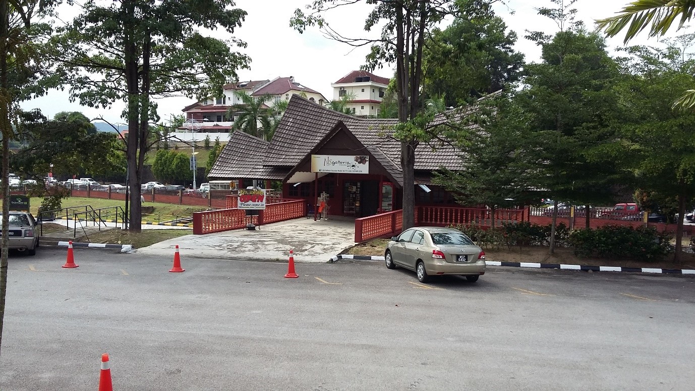 Mohd Faiz bin Abdul Manan: Muzium Negeri Sembilan