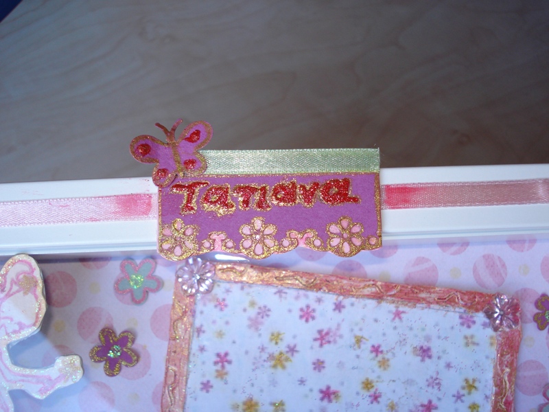 Handmade by Mika: Ενας κοριτσίστικος κόσμος σε ενα κάδρο...