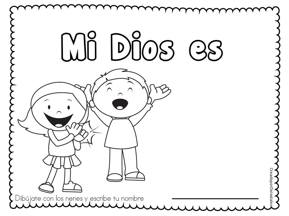 SGBlogosfera. Amigos de Jesús: MI DIOS ES...