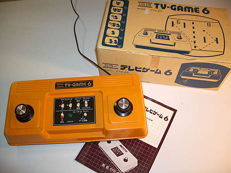 MMN Tech: Obscure consoles: Nintendo Color TV Game