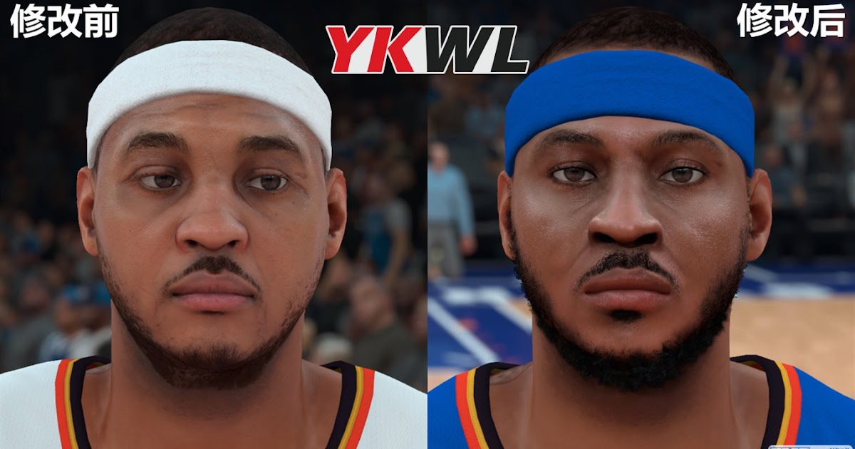 NBA 2K18 Carmelo Anthony - Shuajota: NBA 2K24 Mods, Rosters & Cyberfaces