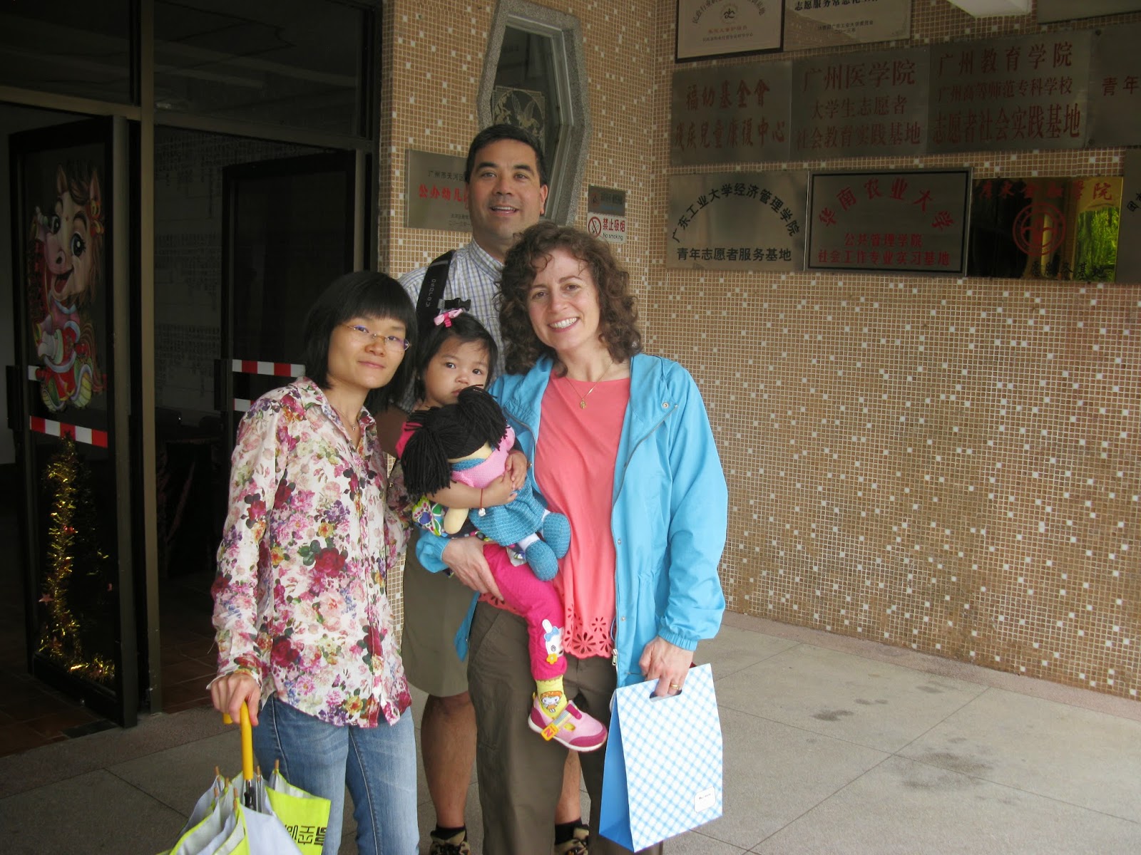 Guangzhou, China Adoption: ore orphanage photos