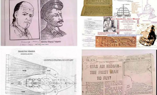 What are some interesting facts about Ancient India?