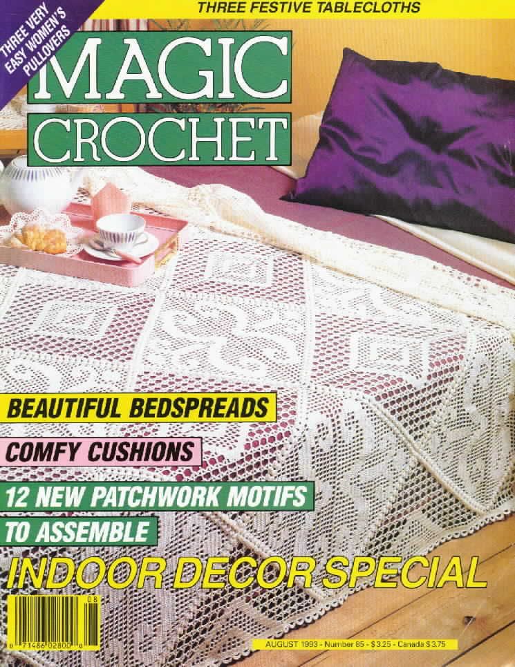 August 2013 ~ Free Crochet Patterns
