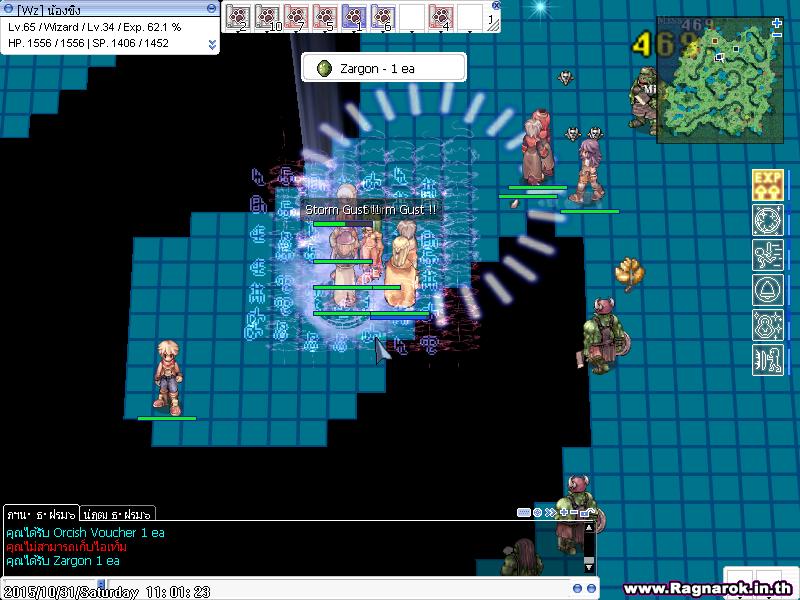 Data พื้นแบบใหม่ RO Ragnarok Online | โปรบอท RO