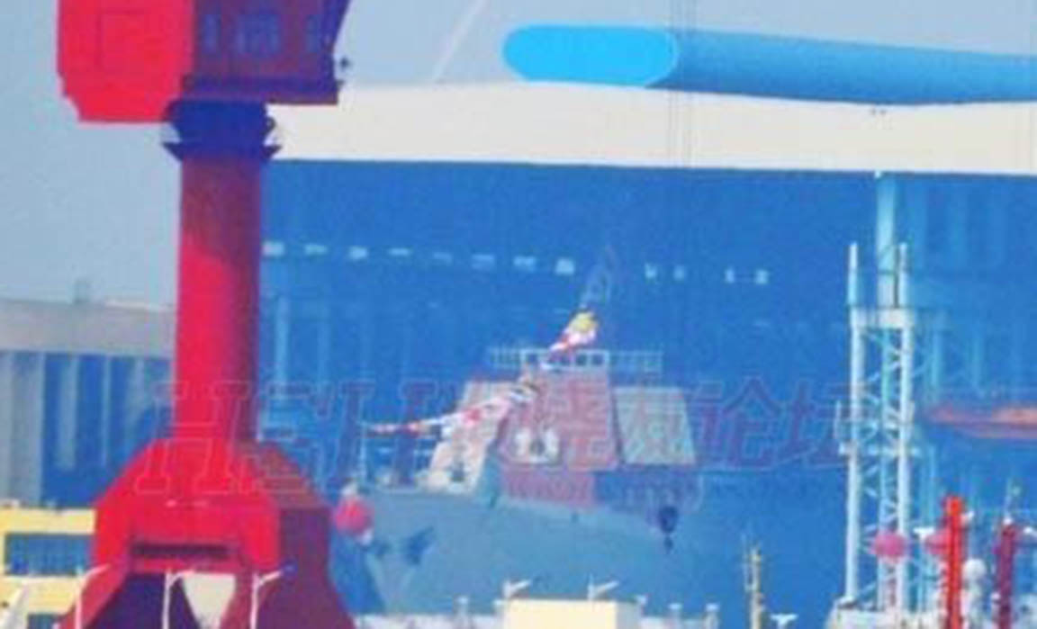 New Chinese Type 052D Guided Missile Destroyer Unveiled | Chinese ...