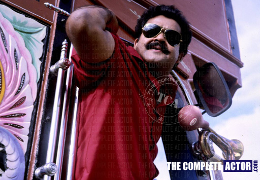 Mohanlal fans: Spadikam Malayalam Movie Poster - Mohanlal Fans ...