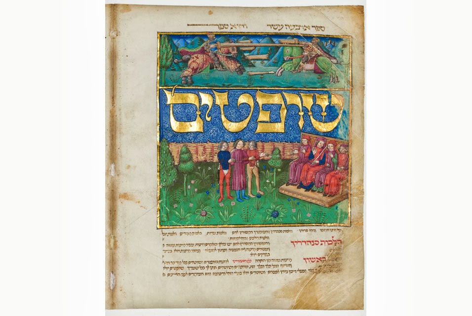 Alpha Omega Arts: Rare, Recently Acquired Illuminated Manuscript of ...