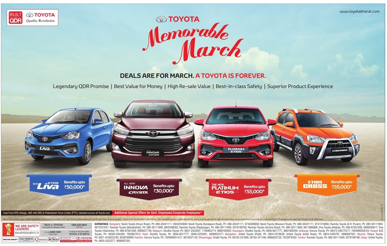 Toyota cars memorable march with amazing offers | March 2017 Ugadi ...