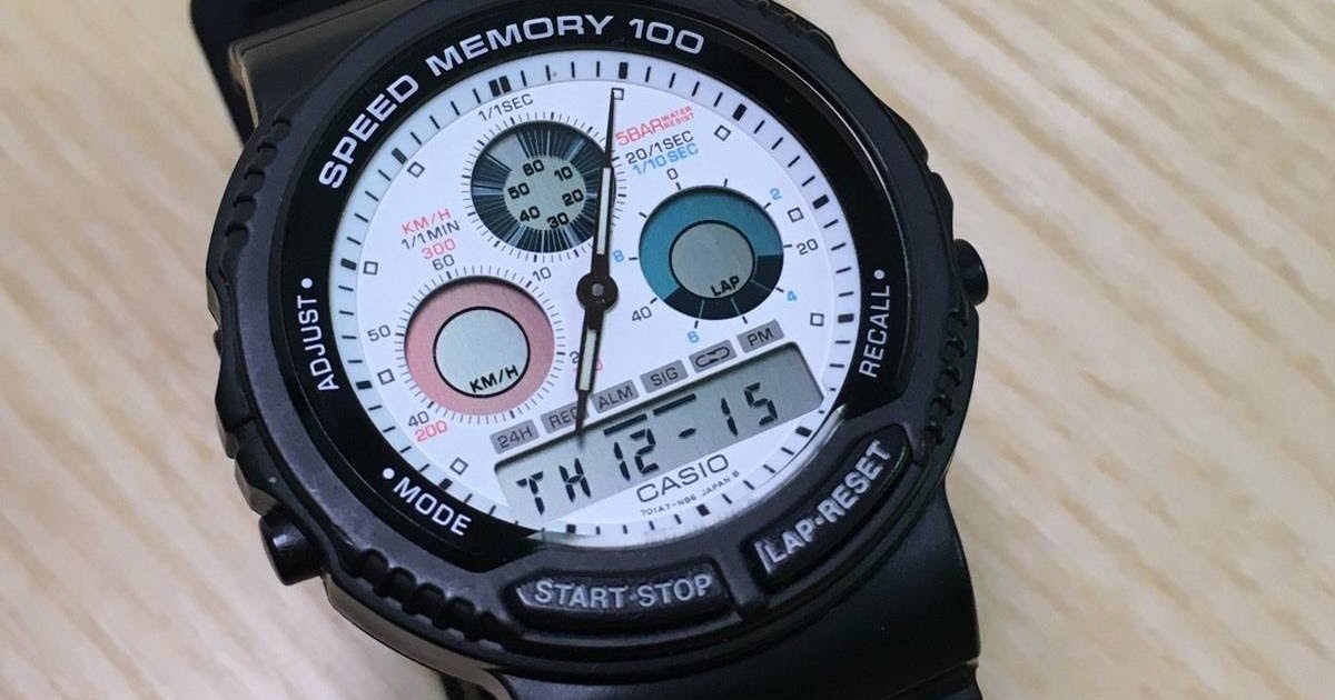 Zona Casio: Velocidad en las venas