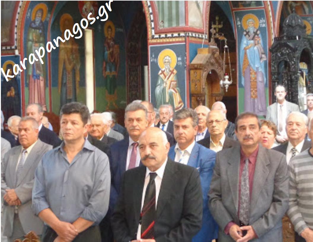 Ο ΕΟΡΤΑΣΜΟΣ ΤΗΣ ΑΓΙΑΣ ΕΙΡΗΝΗΣ ΑΠΟ ΤΗΝ ΕΝΩΣΗ ΑΠΟΣΤΡΑΤΩΝ ΣΩΜΑΤΩΝ ...