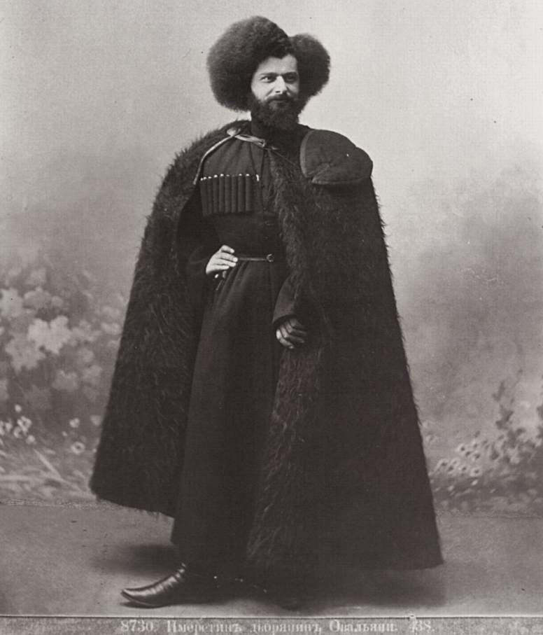Ethnic Photos of Caucasia and Transcaucasia From the 19th Century ...