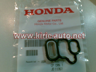 Kirie Auto: Original VTEC Solenoid O-Ring