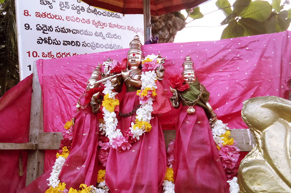 Half day tour to Baruva Beach in AP ~ My Photowalk Diary