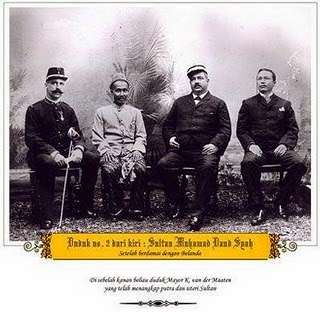 Aceh Story: Sultan Alaidin Muhammad Daud Syah
