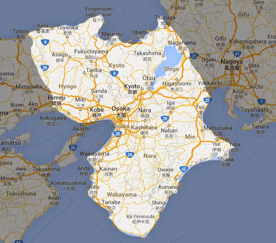 Go Away, Sam...: Transportation and Railpasses within Kansai region.