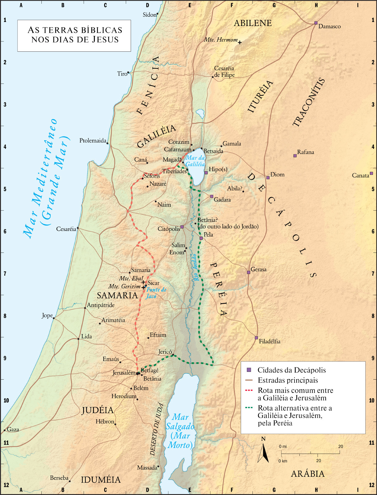 Vanius Henrique Dias: DEUS SE IMPORTA