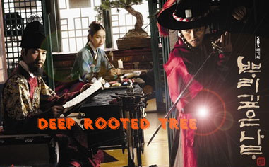 LOVING KOREA: Deep Rooted Tree Drama Korea Terbaru | Sinopsis Deep ...