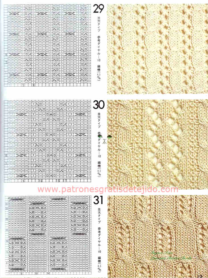 40 patrones de puntadas dos agujas / Descarga gratis | Crochet y Dos agujas - Patrones de tejido