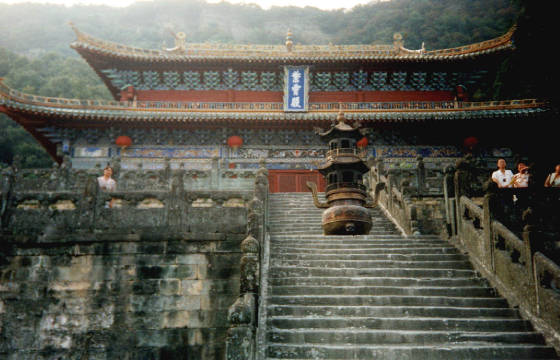 Hill Temples: Wudang Shan