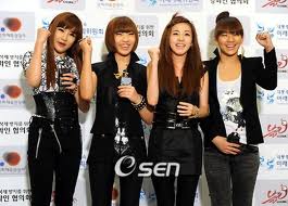 -LonelyAce Collection: 2NE1 (PRE-DEBUT Days) Videos