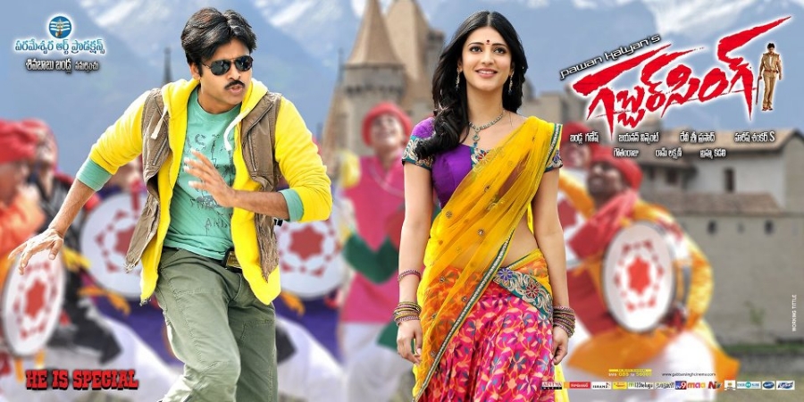 Pawan Kalyan Gabbar Singh Movie Posters ~ Cinema Gallery