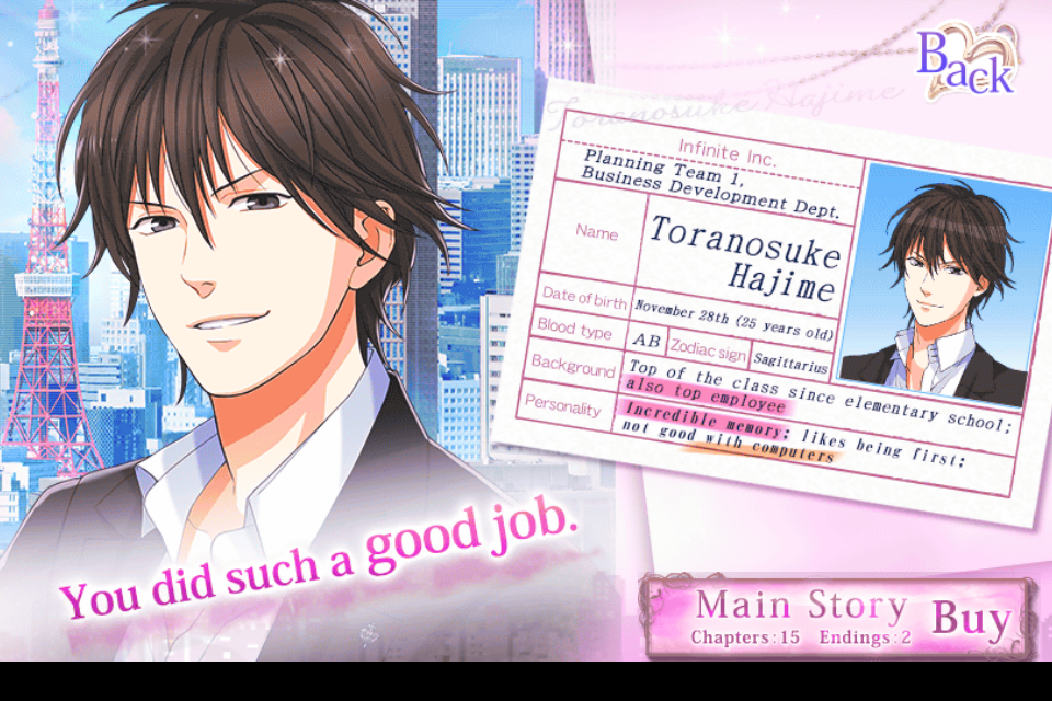 I don't want to leave this ( Otome game ) world ~! ^w^: Toranosuke ...
