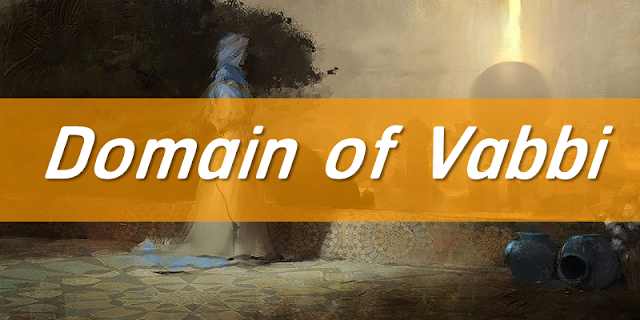 Thai Guild Wars 2 Guide: Explore: Domain of Vabbi