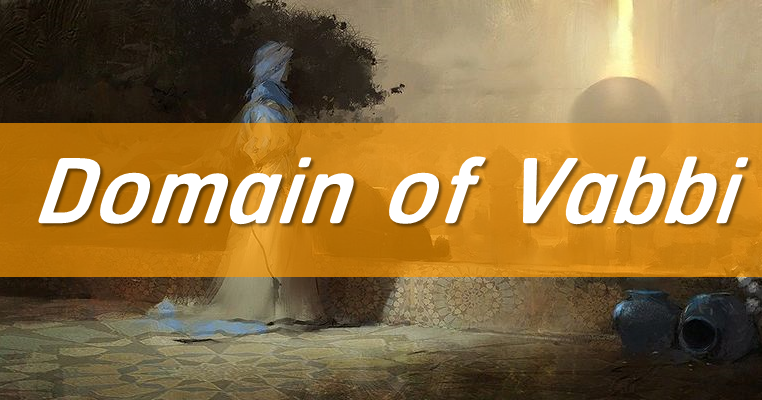 Thai Guild Wars 2 Guide: Explore: Domain of Vabbi