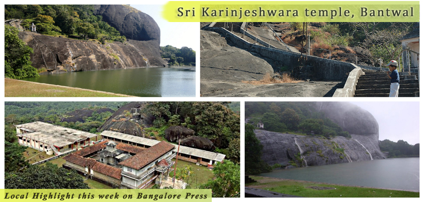 Celebrate with Bangalore Press: Karinjeshwara Temple, Karinja, Bantwal