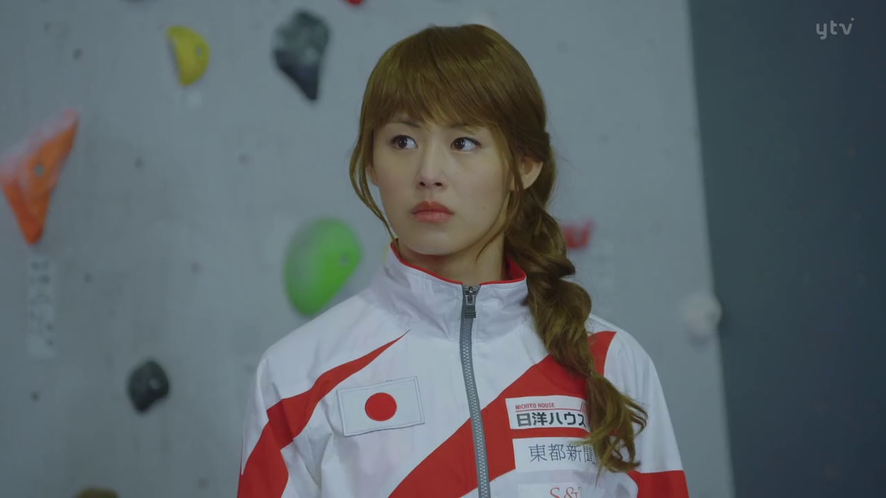 Takeuchi Aisa - 竹内愛紗