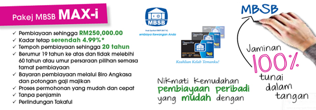Pembiayaan Peribadi MBSB: MBSB MAX-I - 4.99%