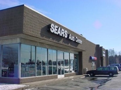 MALL HALL OF FAME: January 2009