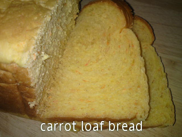 Cooking Pleasure: Carrot Loaf Bread [Sponge Dough Method]