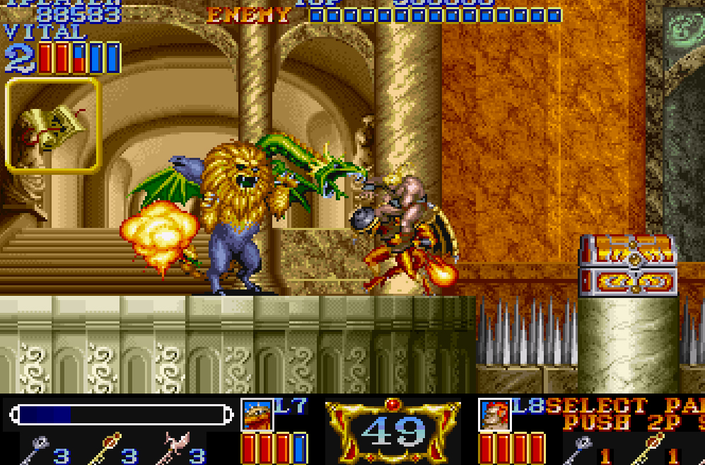 The Best Games Ever: Magic Sword 1993 - The Best Games Ever