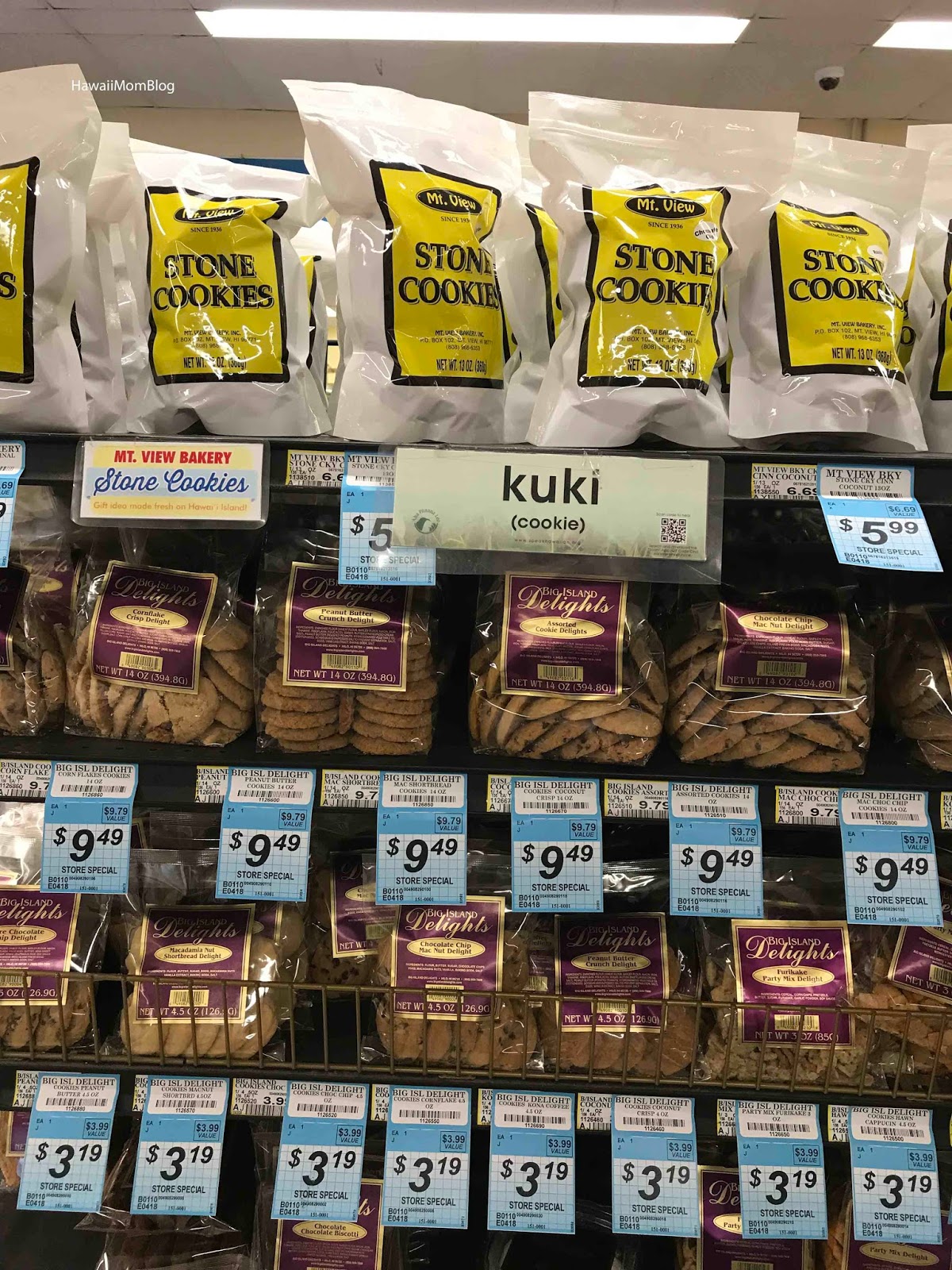 Hawaii Mom Blog: Hilo Day Trip Stop 11: KTA Super Stores