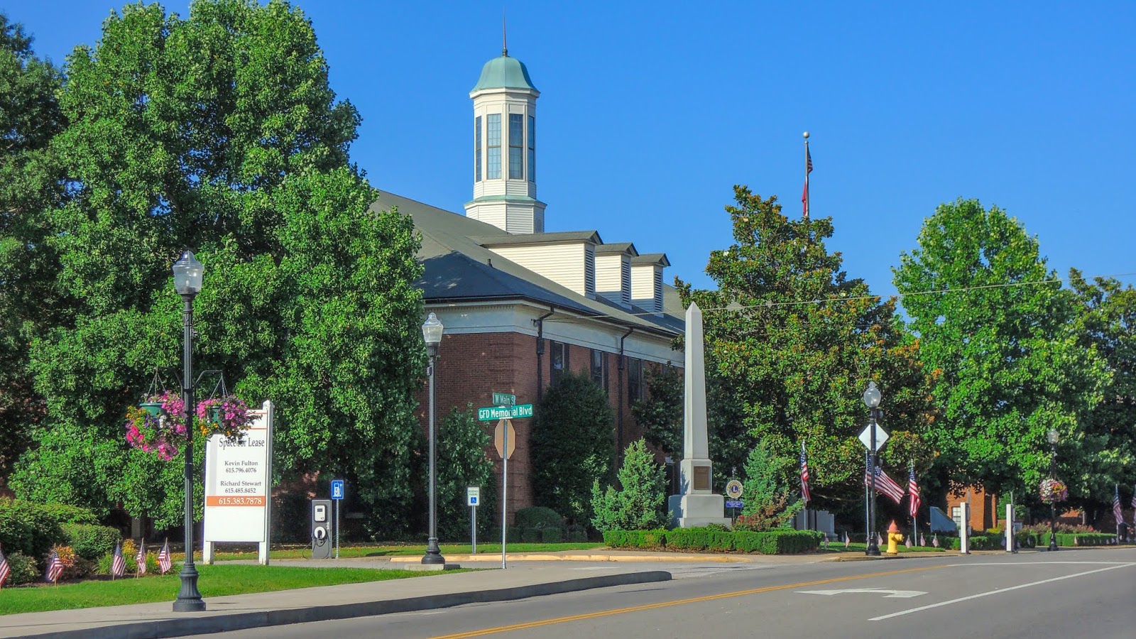 유 ErikTrek.com: Gallatin, Tennessee