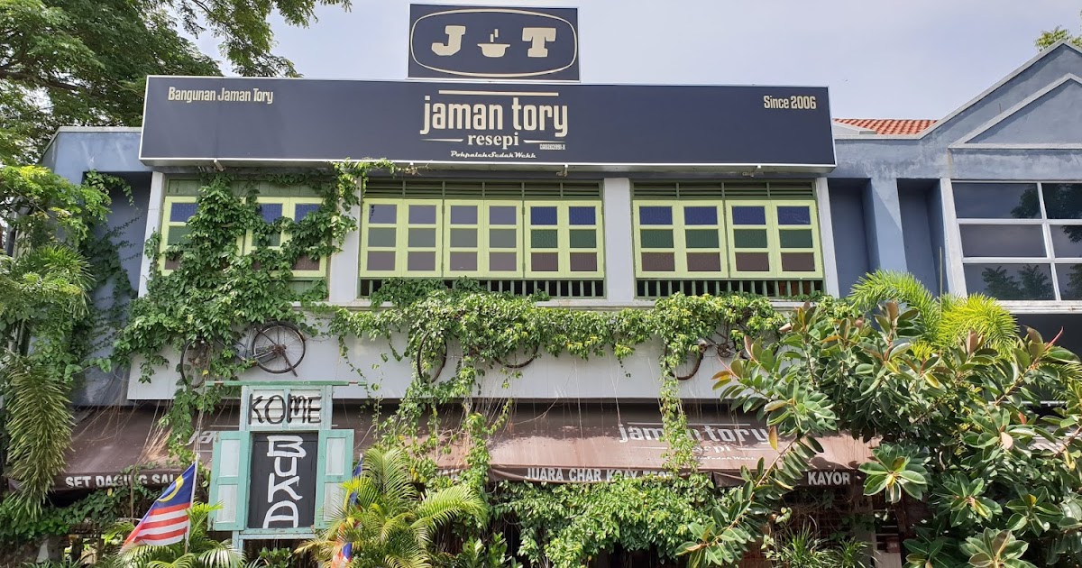 WANDERLUST DJ: Jaman Tory Resepi, Kuantan
