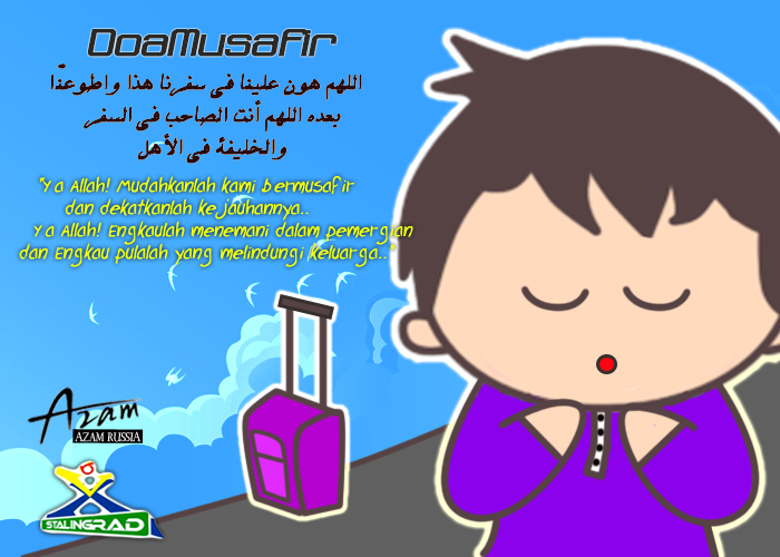 AzamRussia: Doa Musafir