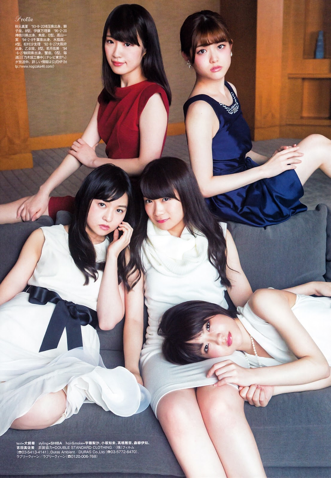 Nao Kanzaki and a few friends: Nogizaka46: 2016 magazine scans #2 ...