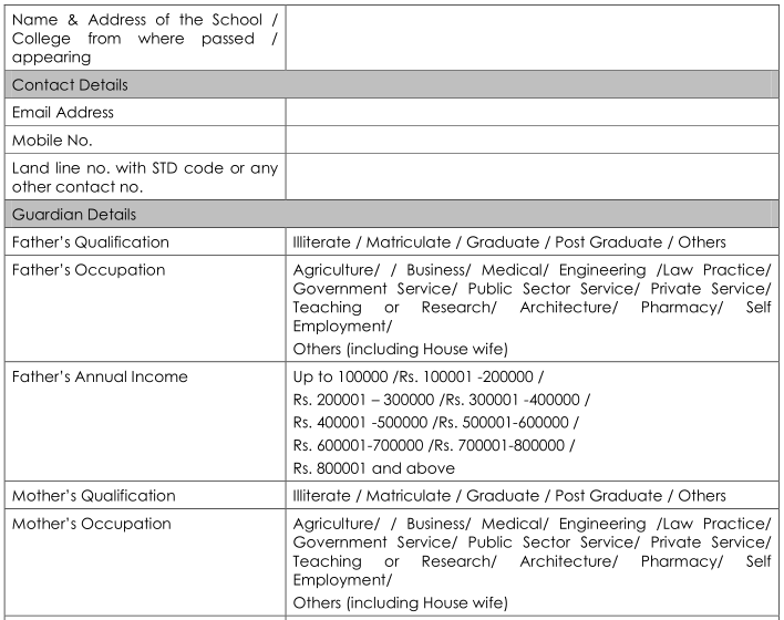 JEE Main 2016 Application form Procedure « Admissions Updates