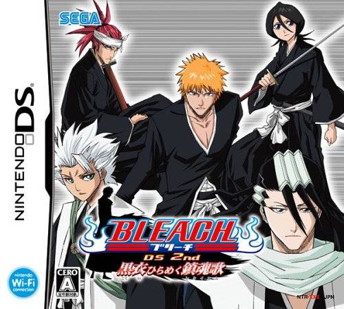 Animek: Jogos Bleach Ds