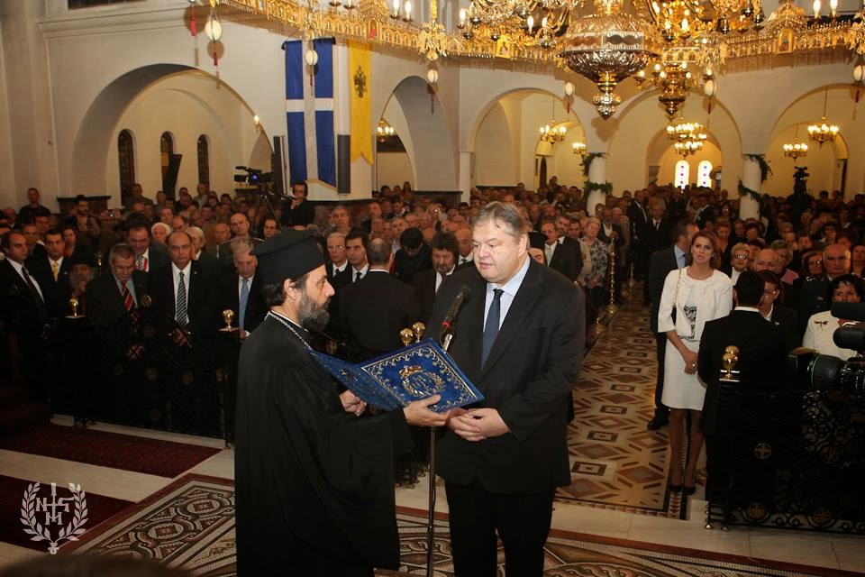 ΦΩΣ ΦΑΝΑΡΙΟΥ: ΠΑΤΡΙΑΡΧΙΚΗ ΘΕΙΑ ΛΕΙΤΟΥΡΓΙΑ ΣΗΜΕΡΑ ΣΤΗ ΝΕΑΠΟΛΗ ΘΕΣΣΑΛΟΝΙΚΗΣ