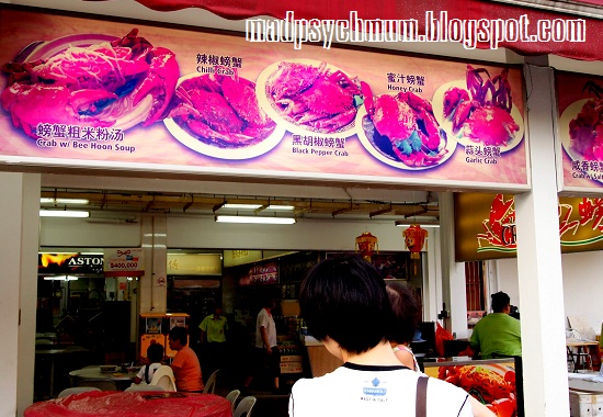 MadPsychMum | Singapore Parenting + Travel Blog: Master Crab at Ghim Moh
