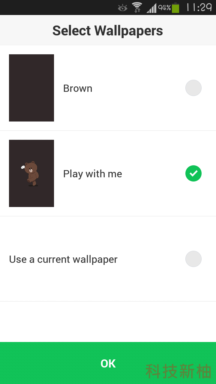 Line 的圖示全面攻佔你的手機桌面 ─ LINE DECO