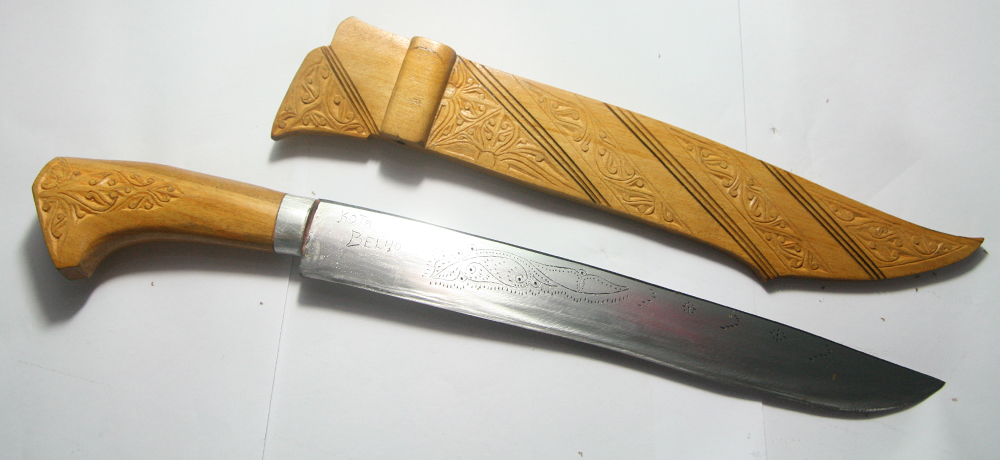 Parang Bajau: Parang Lelong Dari Tukang