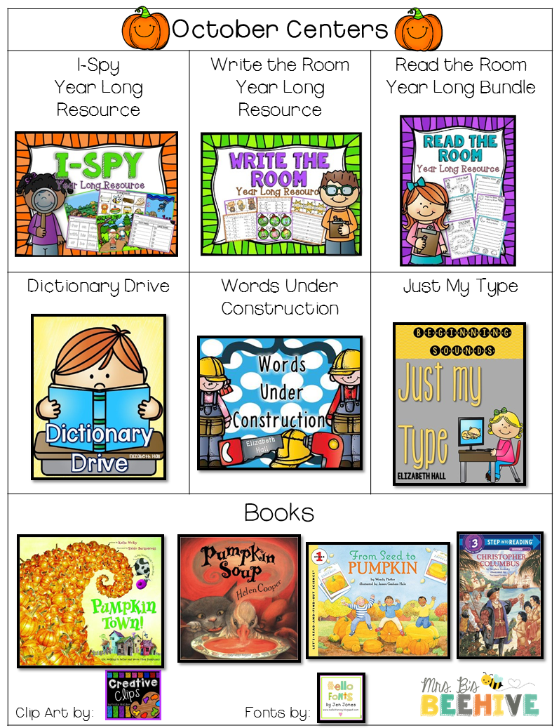 Pumpkin Peek at My Week with freebies included! - Mrs. B’s Beehive